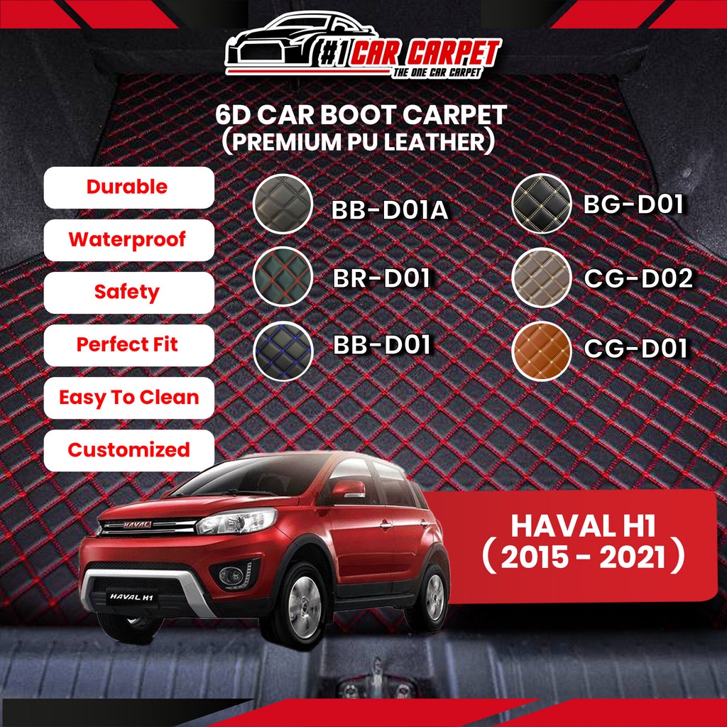 Haval H1 ( 2015 - 2021 ) Great Wall M4 Vip 6D Car Boot Carpet PU ...