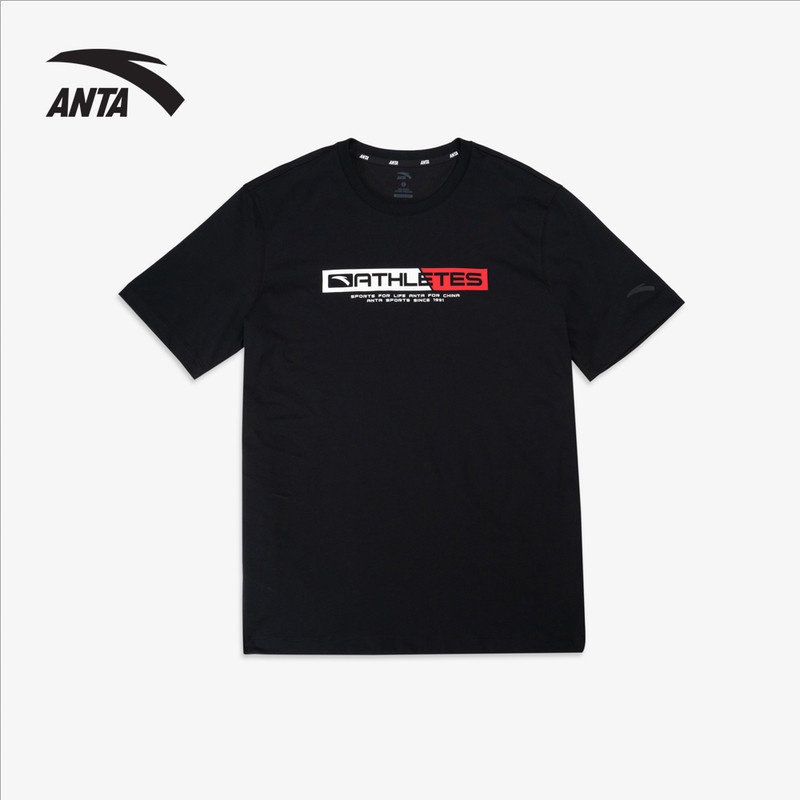 ANTA Men Sports Classic Group Purchase Short Sleeve Tee-Black | Shopee ...
