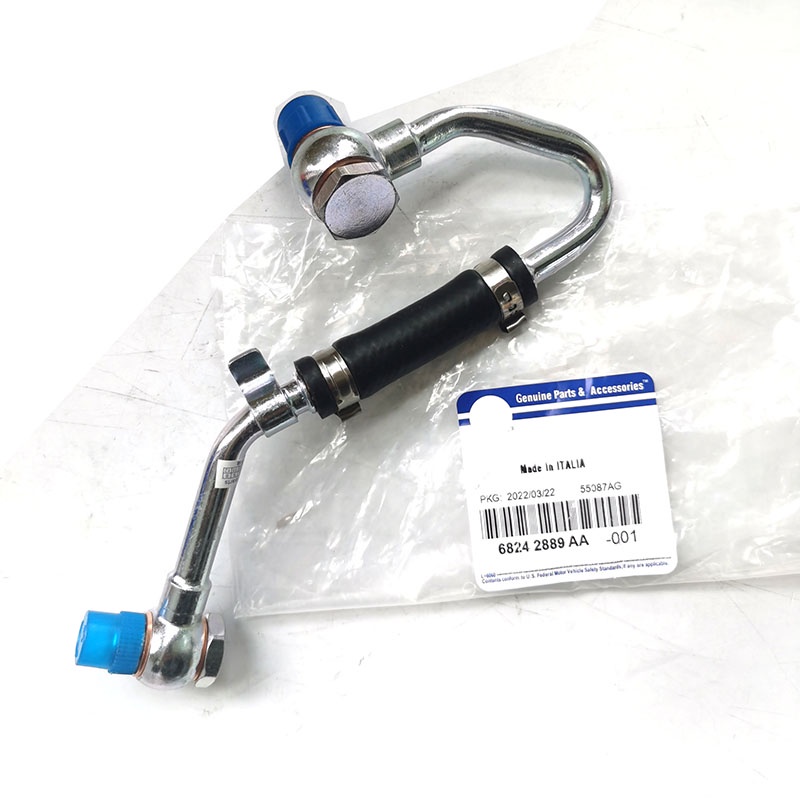 NBJKATO Brand New Turbo Coolant Feed Line - Supply 68242889AA For Jeep ...