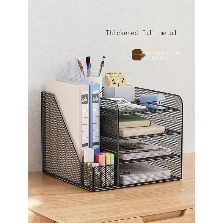 Desktop file rack office storage box station finishing artifact multi ...