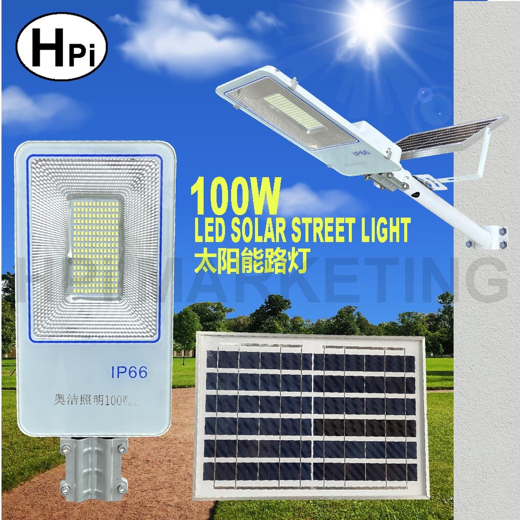 🔥Ready Stock🔥HPi 100W LED Lampu Jalan Solar/Outdoor Solar Street Light ...