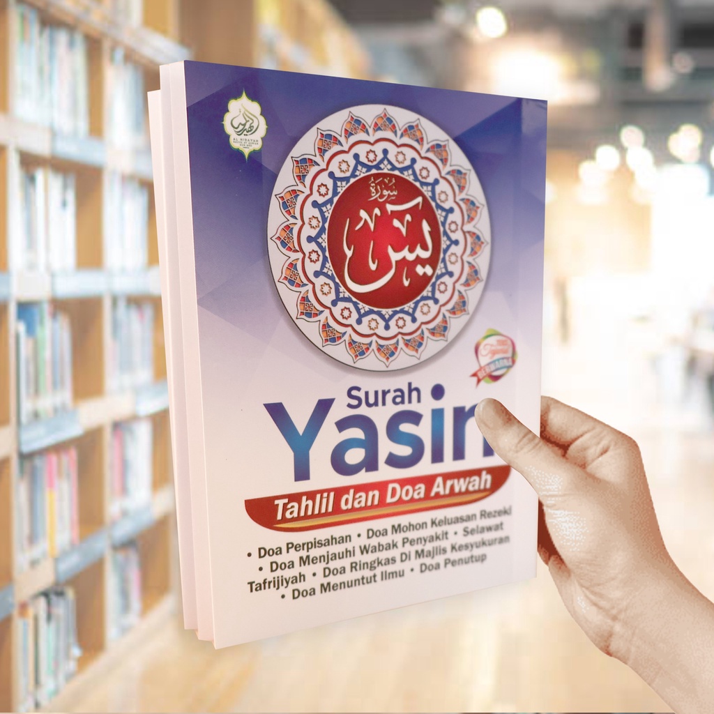 Yasin-YASIN TAHLIL DAN DOA ARWAH-Buku-Yassin Door Gift-Yassin-Door Gift ...