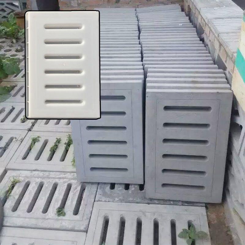 ☬♣♀Concrete square manhole cover rainwater grate mold sewer trench ...