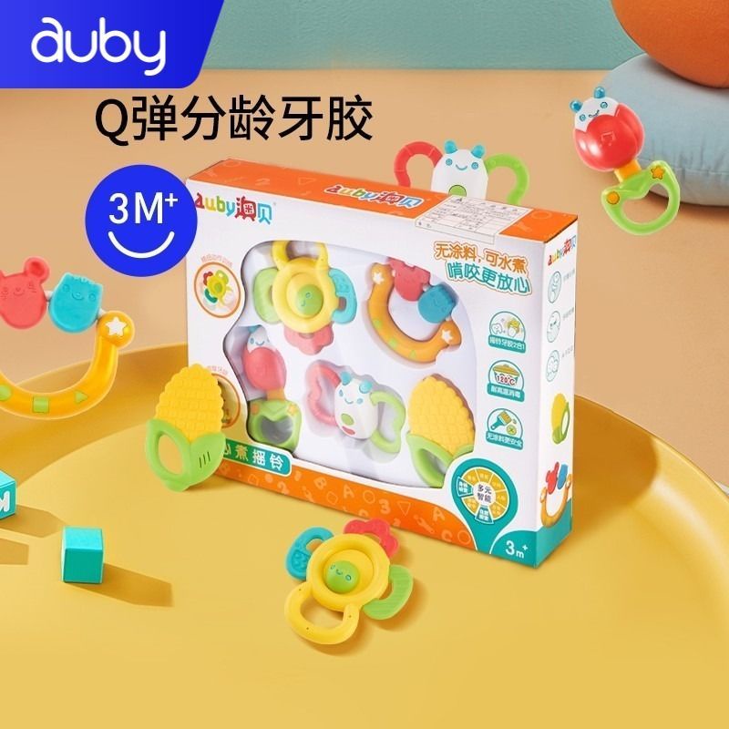 Get gifts/New💞Auby Infant Rattle Teether Comfort Toy Silicone ...