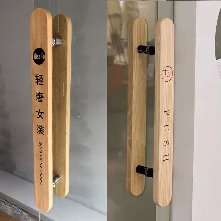 1Glass Door Handle Customized logo Lettering Clothing Store KFC Door ...