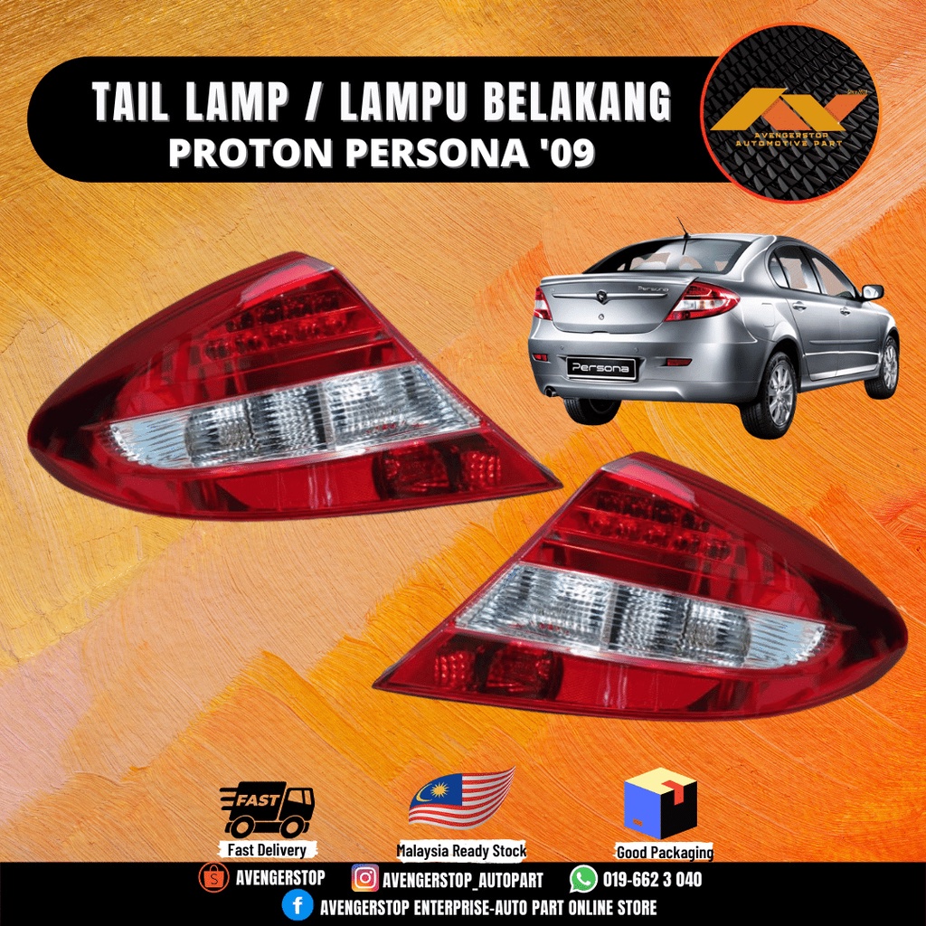 PROTON PERSONA ELEGANCE GEN2 LED TAIL LAMP LAMPU BELAKANG LIGHT NEW ...
