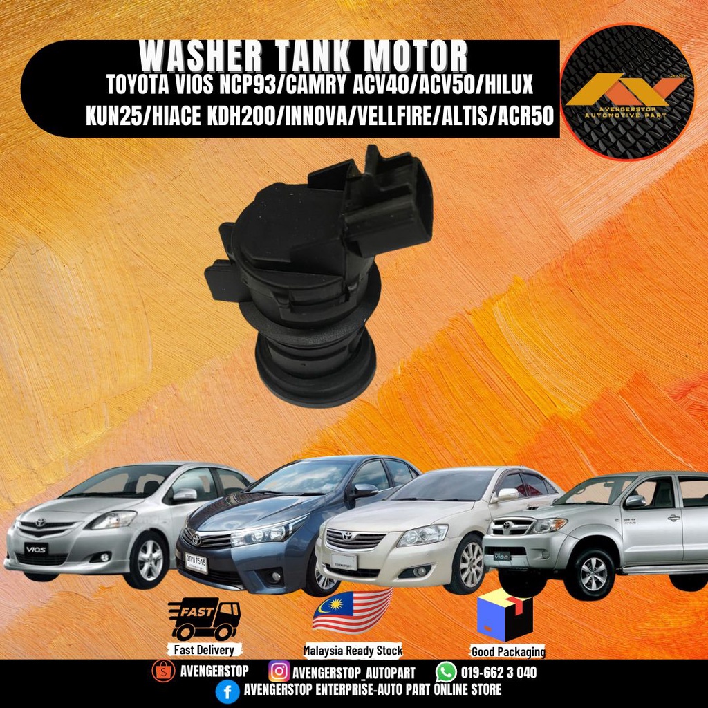 TOYOTA VIOS NCP93 HILUX KUN25 CAMRY ACV40 HIACE KDH 200 WASHER TANK ...