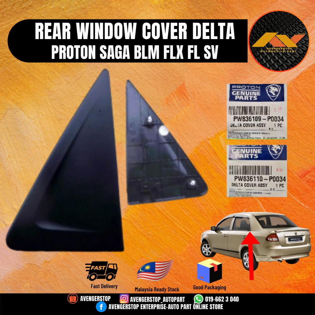 PROTON SAGA BLM FLX FL SV REAR WINDOW COVER DELTA COVER 100% ORIGINAL ...