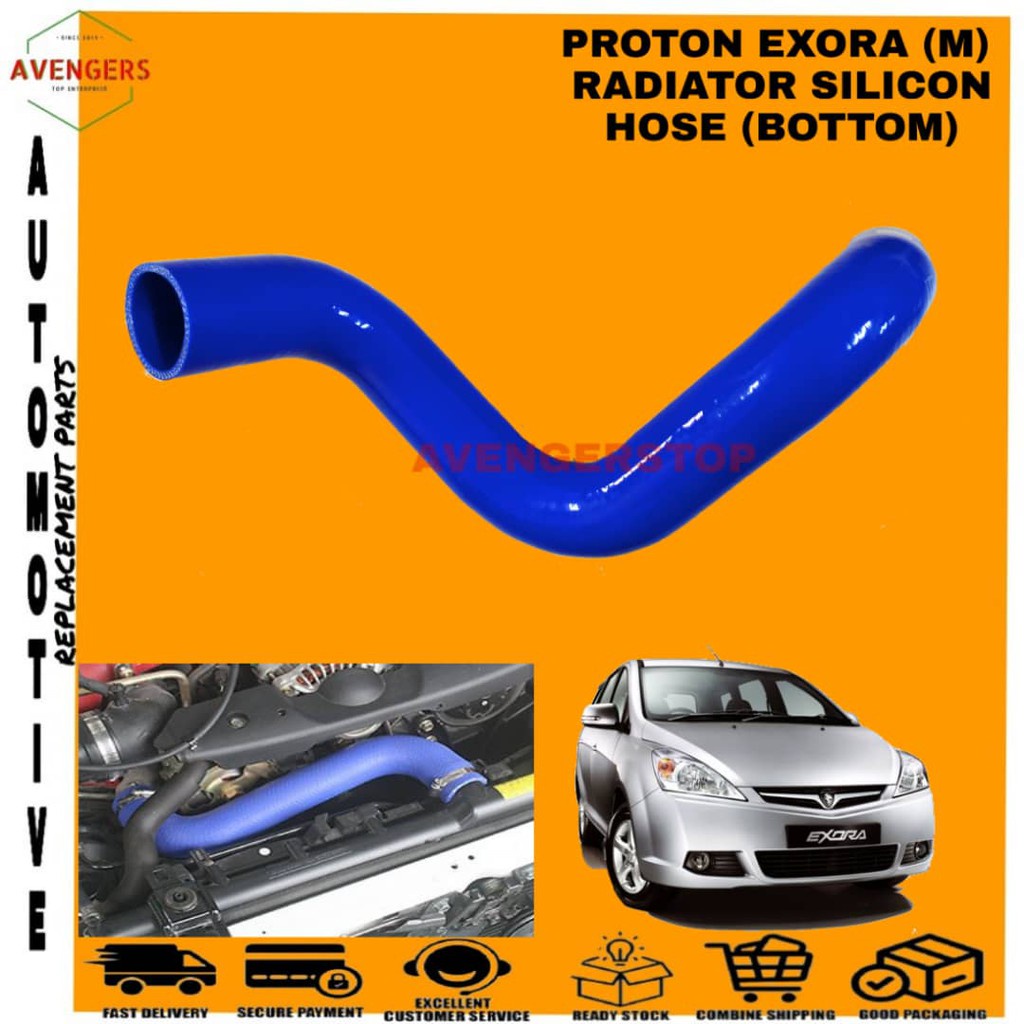 PROTON EXORA CPS AUTO MANUAL RADIATOR HOSE 100% HIGH QUALITY | Shopee ...