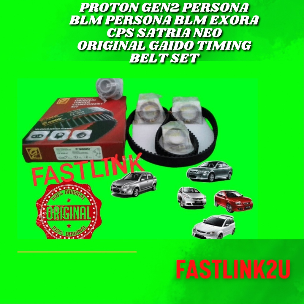 Original Gaido Proton Gen2 Persona Blm Exora Cps Satria Neo Timing Belt ...