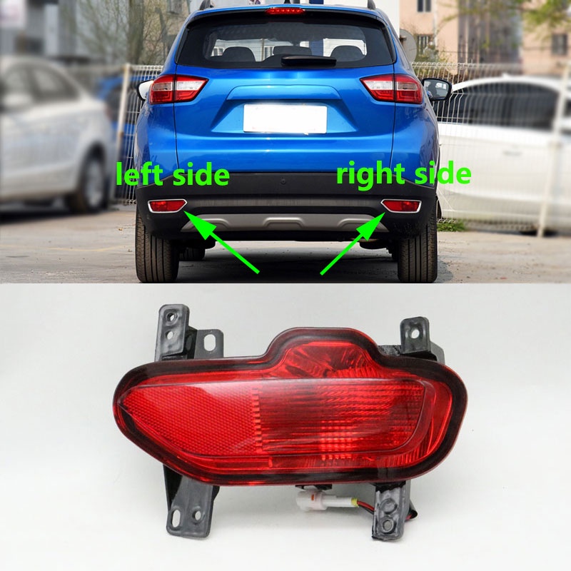For Changan CS15 2016 2017 2018 Car Rear Bumper Fog Light Packing Brake ...
