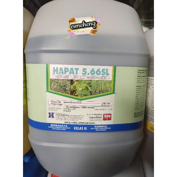 20L Hapat 5.66SL / Racun Rumput Cepat Mati (Sama Kenpat / Amas 5.66 ...