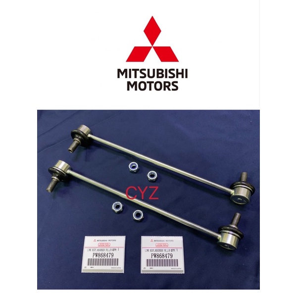 Front Absorber Link / Stabilizer Link Proton SATRIA NEO FRONT ABSORBER ...