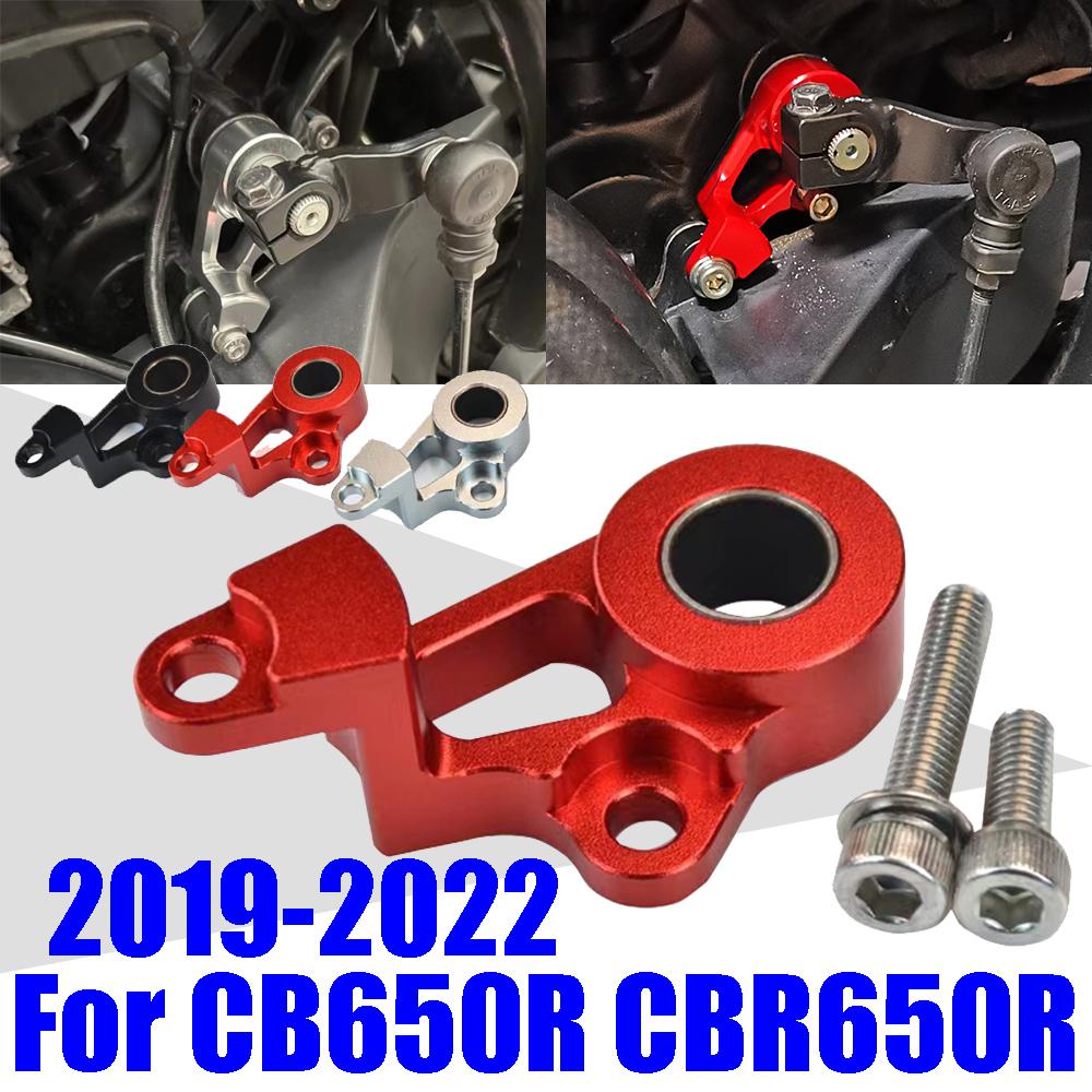 Motorcycle Shifter Gear Shift Stabilizer For Honda CB650R CBR650R ...