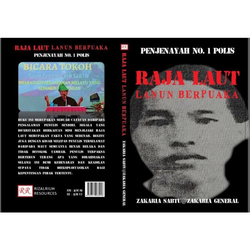 RAJA LAUT LANUN BERPUAKA | Shopee Malaysia