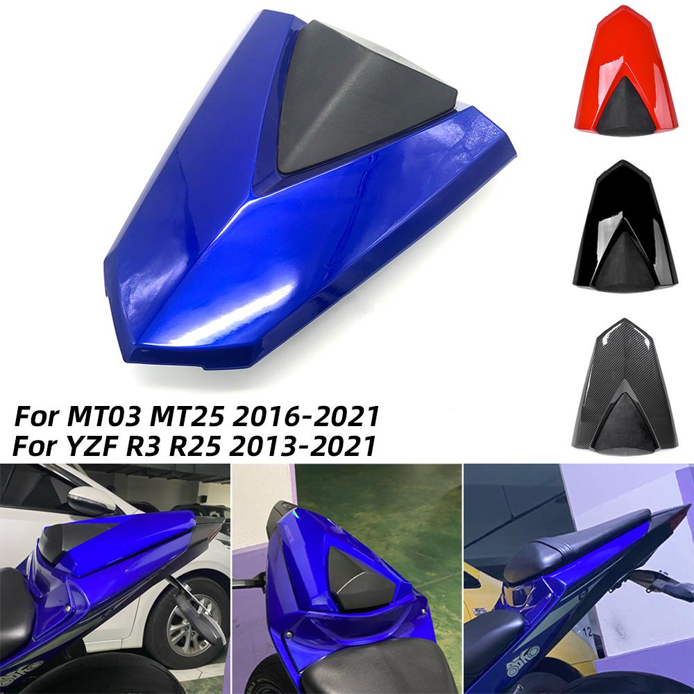 MT03 MT25 Motorcycle Pillion Rear Passenger Solo Seat Cover Cowl For ...
