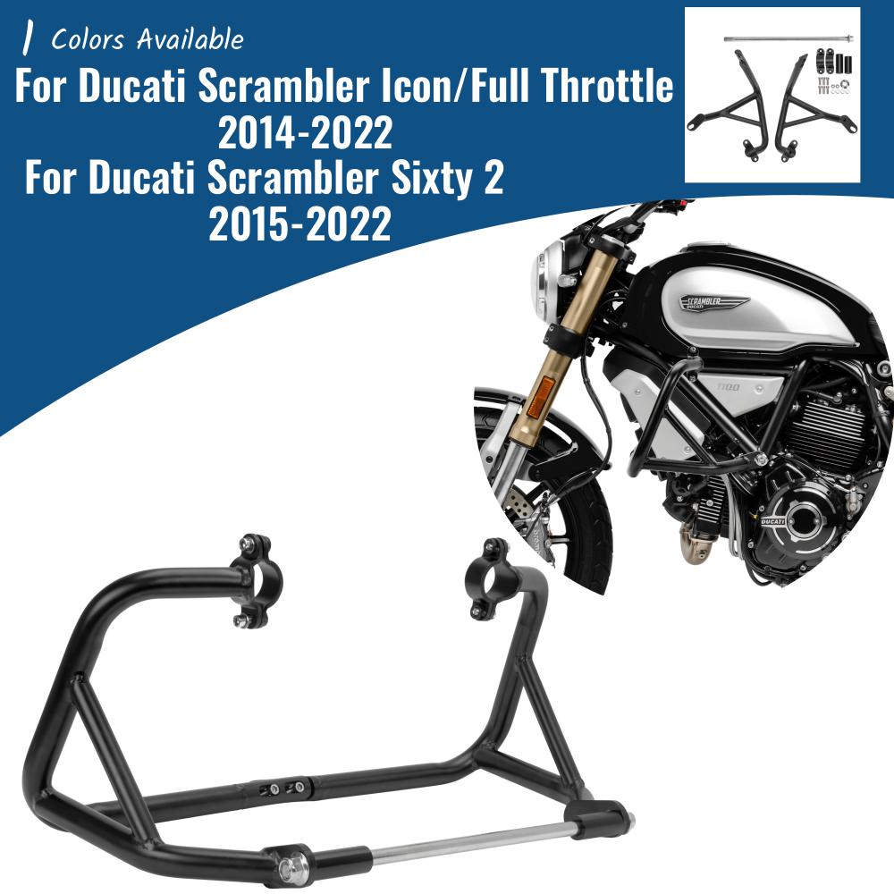 Motorcycle Crash Bar Engine Guard Fall Protection For Ducati Scrambler ...