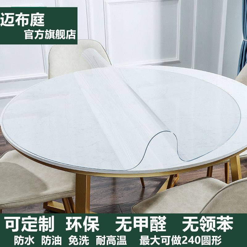 alas meja makan 8 kerusi table runner 8 seater alas meja makan 6 kerusi ...