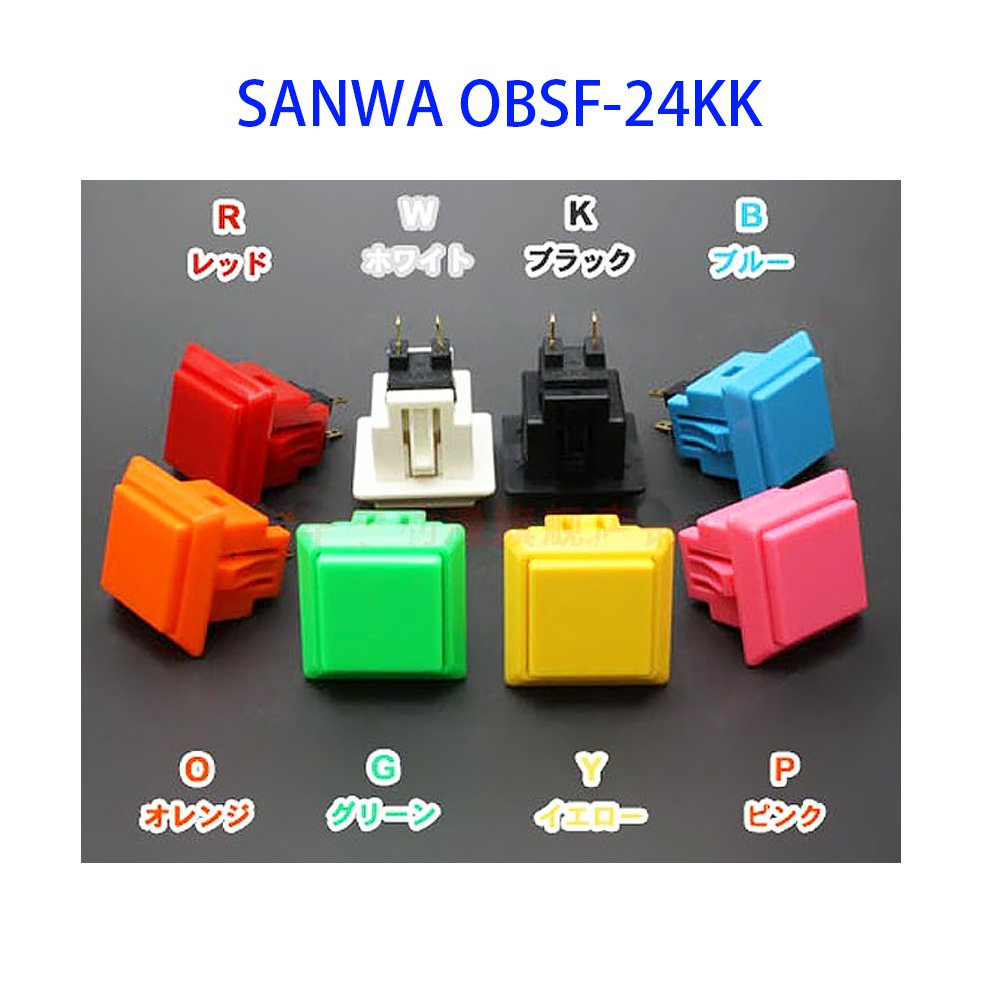 💥【Specials】💥24mm Small Square-Shaped Japan Original Sanwa OBSF-24KK ...