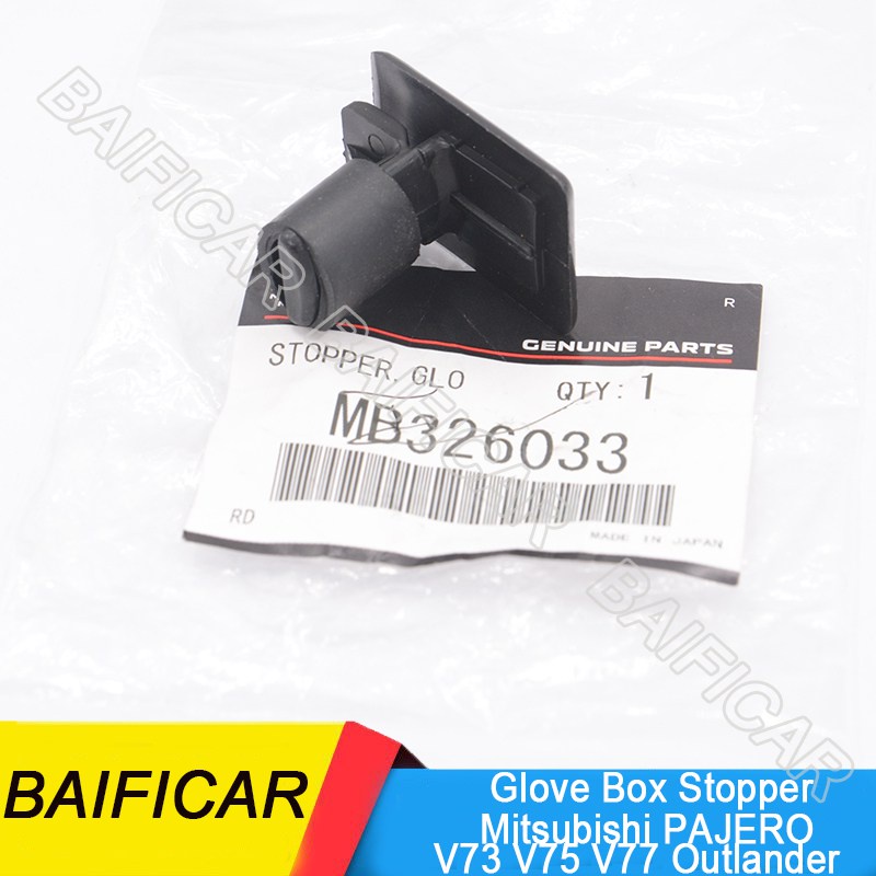 Baificar Band New Glove box Toolbox Limit Clip Stopper MB326033 For ...