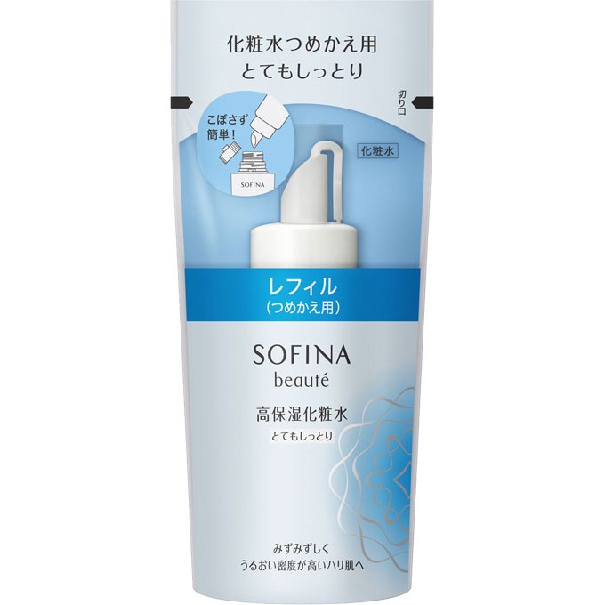 Kao Sofina Sofina BEAUTÉ Highly Moisturizing Lotion, Very Moist, Refill 130ml | Shopee Malaysia