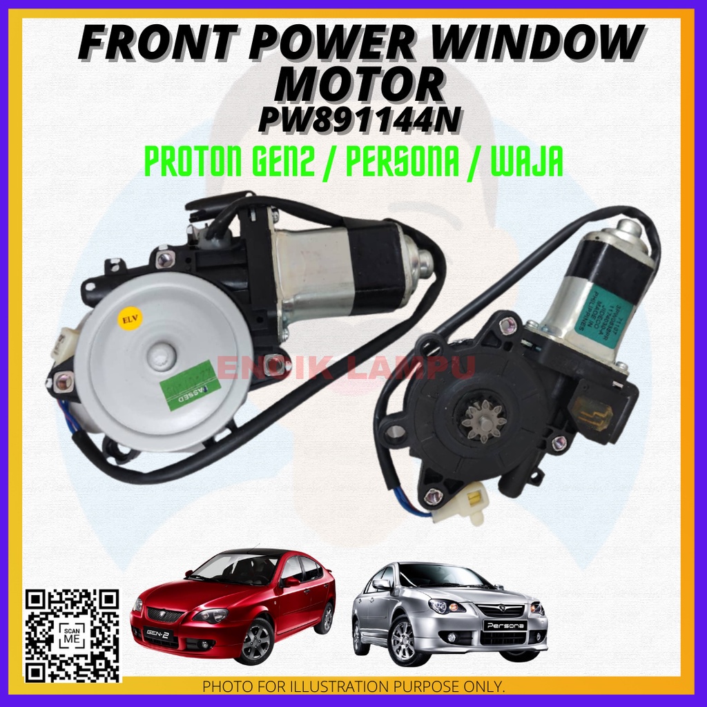 PROTON SAGA 12V ISWARA PERSONA GEN2 WAJA FRONT POWER WINDOW MOTOR 100% ...