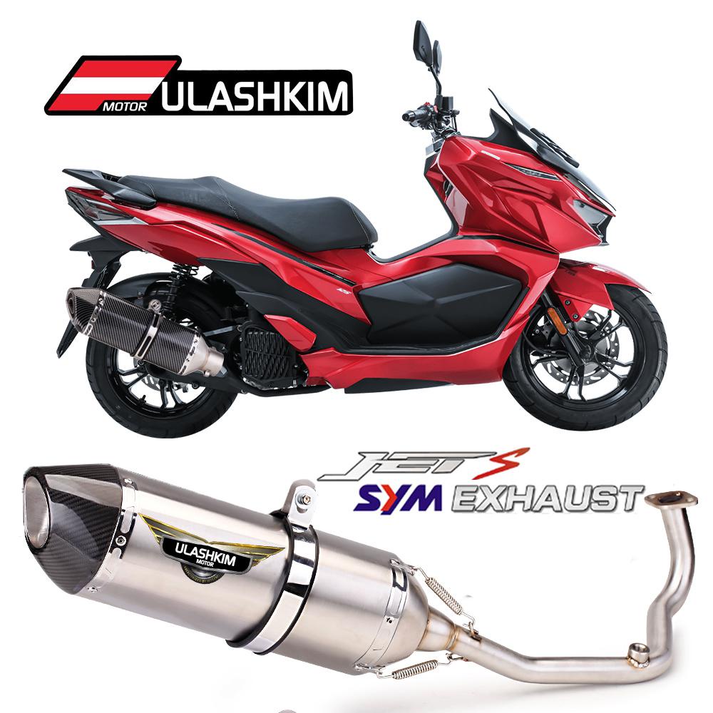 Full System Motorcycle Exhaust SYM JETS 125 Full Set Modify Exhaust ...