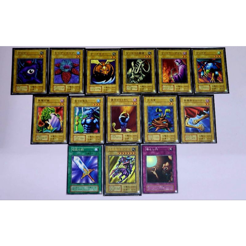 Yu-Gi-Oh Vol.1 Reprinted Pack 20th ANNIVERSARY (14 in 1 set) | Shopee ...