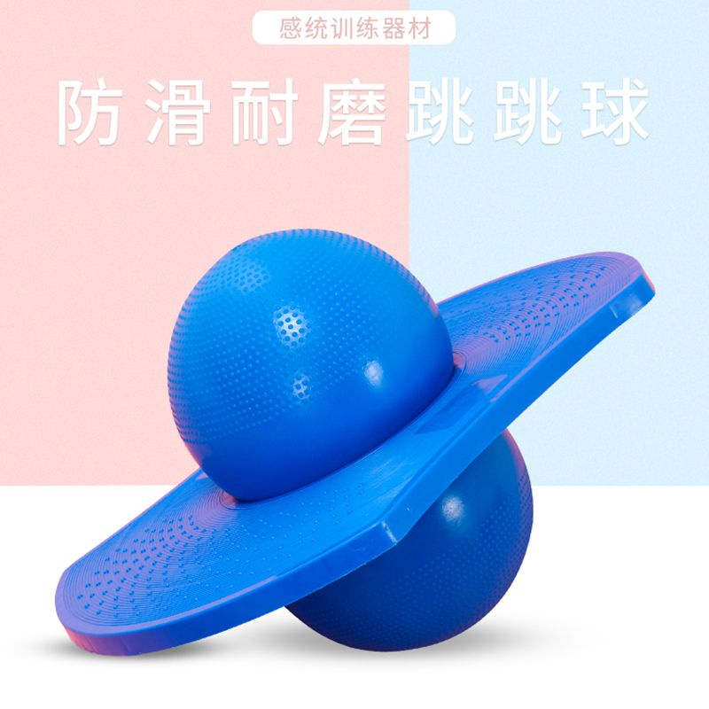 Ready stock ♥️ Sensory therapy tools balancing bounce ball autism ...