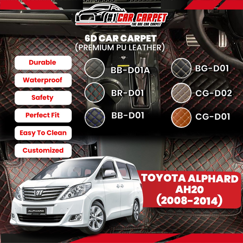 Toyota Alphard Ah20 Anh20 ( 2008 - 2014 ) Vip 6D Car Carpet PU Leather ...