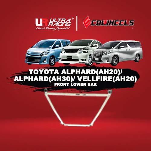 Ultra Racing | TOYOTA ALPHARD(AH20)/ VELLFIRE(AH20) - REAR LOWER BAR ...