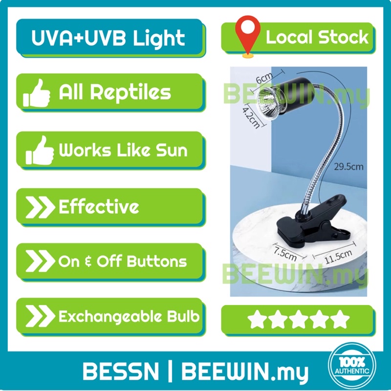 🔥READY STOCK🔥 UVA+UVB Light for Tortoise Turtle Natural Sun Bathing Lampu UV Kura Kura Penyu ...