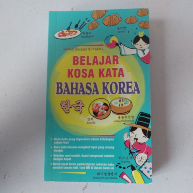 BELAJAR KOSA KATA BAHASA KOREA | Shopee Malaysia