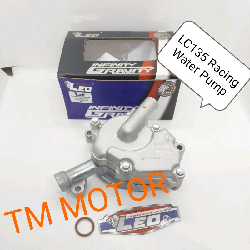 LEO Racing Water Pump, LC135/ Y15ZR | Shopee Malaysia