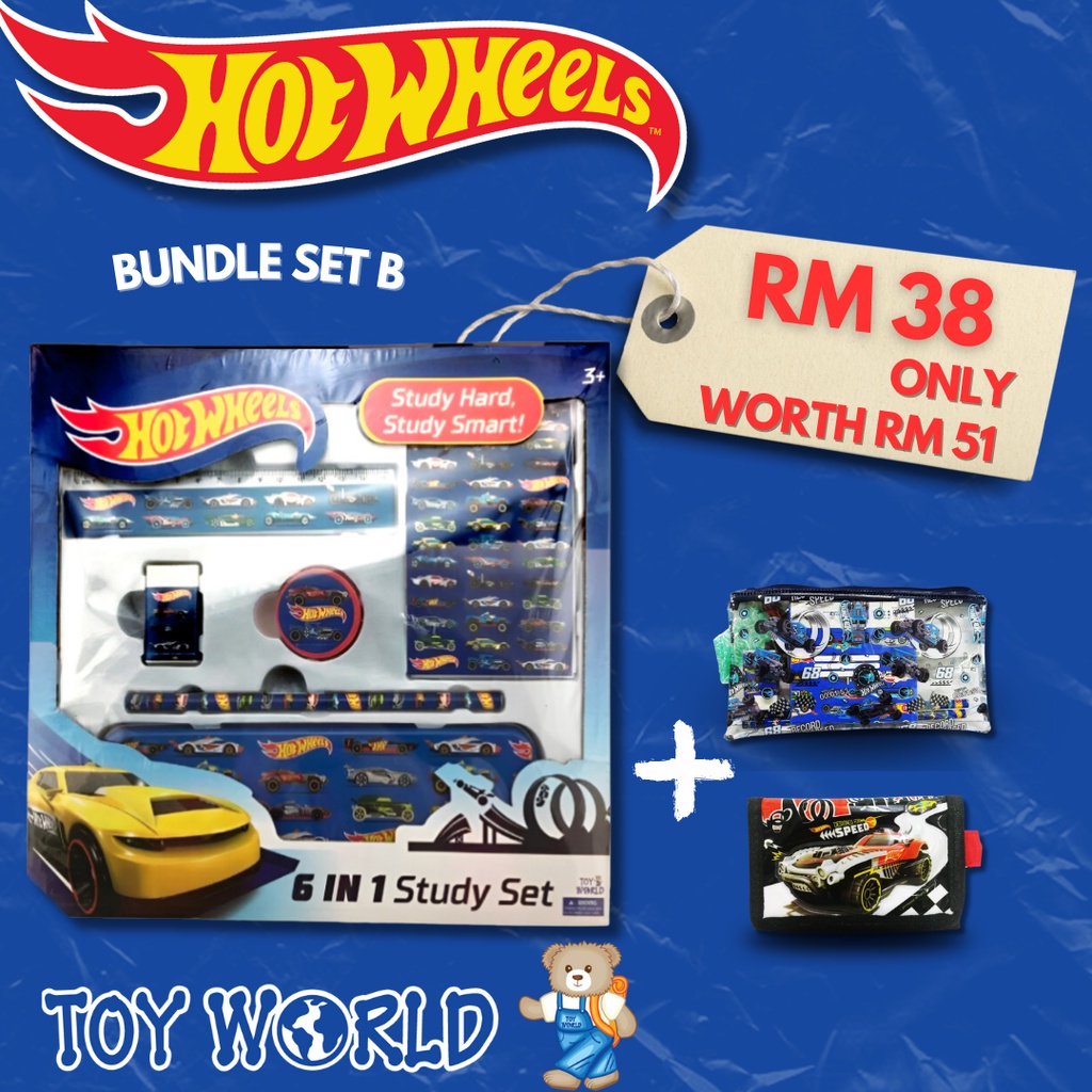 Toy World Hot Wheels Bundle Set B | Shopee Malaysia