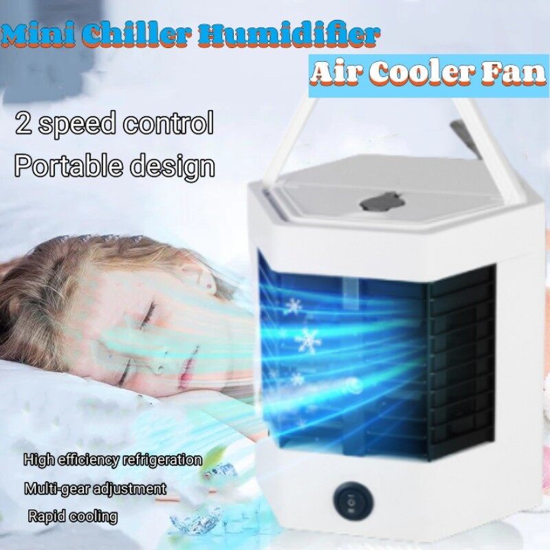 Air cooler Fan Spray Electric Fan Mini Chiller Humidifier Air ...