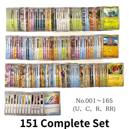 pokemon card game TCG 151 complete set (No.001-No.165) 165 types in all ...