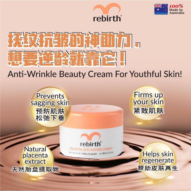 Rebirth Placenta Anti-Wrinkle Cream (100 ml) | Shopee Malaysia