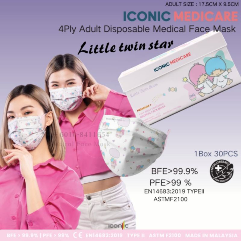Iconic[4Ply Adult ] little twin stars MEDICAL FACE MASK (30PCS ...