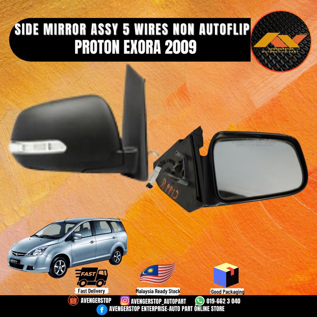 FASTLINK PROTON EXORA LAMA 2009-2016 SIDE MIRROR ASSY 5 WIRE NON ...