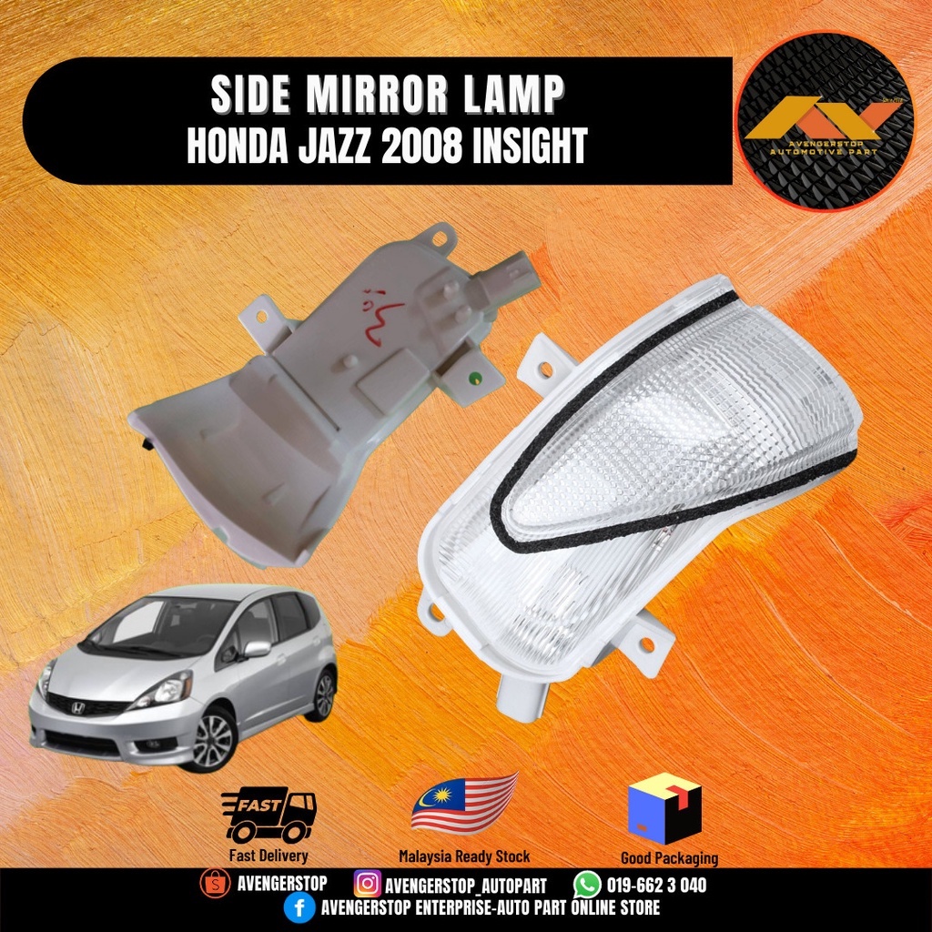 HONDA JAZZ 2008 INSIGHT SIDE MIRROR LAMP SIGNAL LAMPU ORIGINAL | Shopee ...