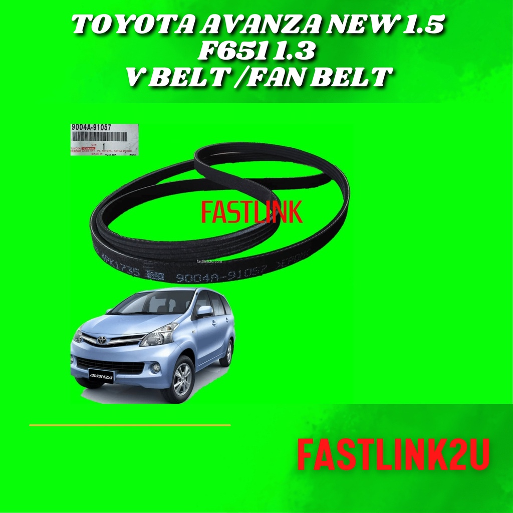 Toyota Avanza New F651 1.3 V Belt/ Fan Belt/ Air Cond Belt Original ...