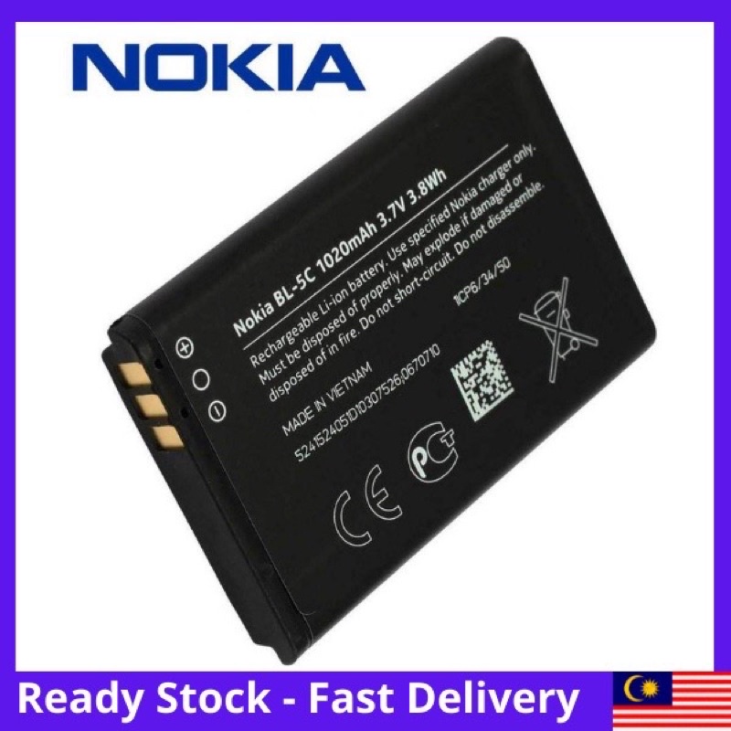 READY STOCK BATTERY NOKIA BL-5C 1020mah bl-5ca 700mah bl-4U BL-4UL ...