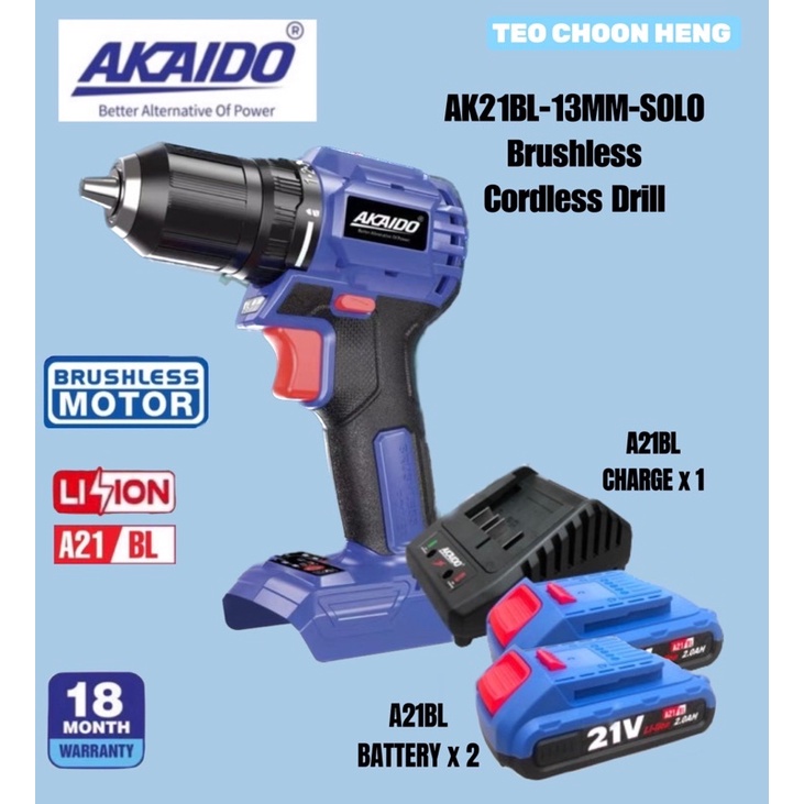 AKAIDO AK21BL-13MM Brushless Cordless Drill | Shopee Malaysia
