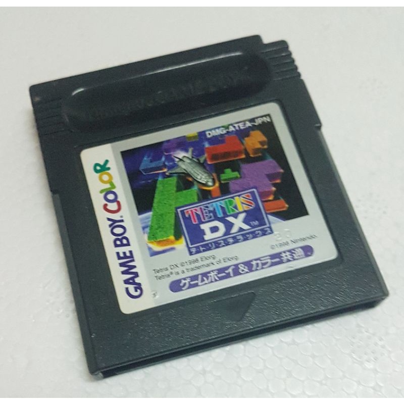 Katrij Game Nintendo Gameboy Color Tetris DX (NO SAVE MODE) | Shopee ...