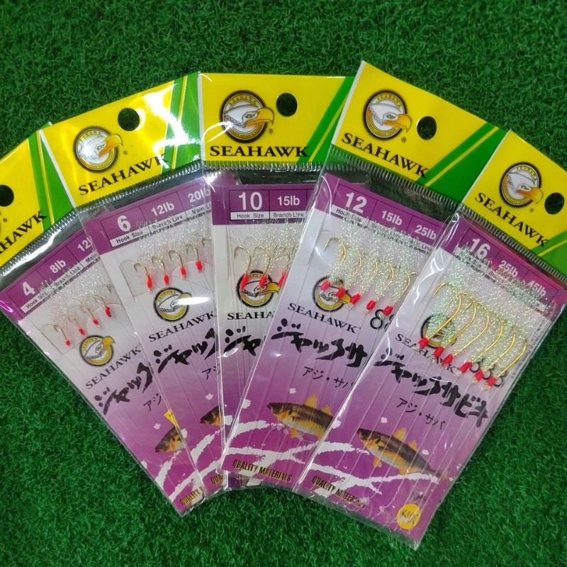 Seahawk 888 sabiki hook set | Shopee Malaysia
