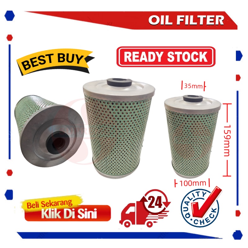 S2U Oil Filter Generator Set Chainsaw Machine Industry Motor Diesel ...