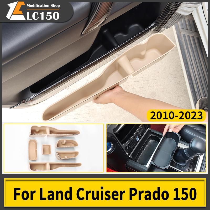 Applicable to 2010-2021 Toyota Land Cruiser Prado 150 Storage Box Water ...