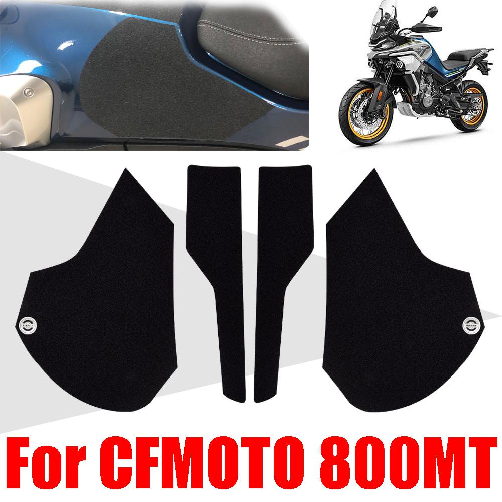 For CFMOTO CF 800MT MT800 MT 800 MT Accessories Fuel Tank Pad Protector ...
