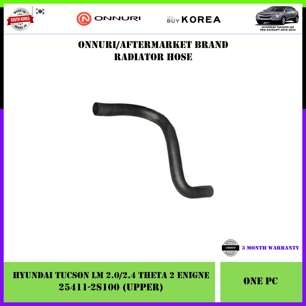 Hyundai Tucson LM Theta 2 Engine Onnuri Radiator Hose (Upper 25411 ...
